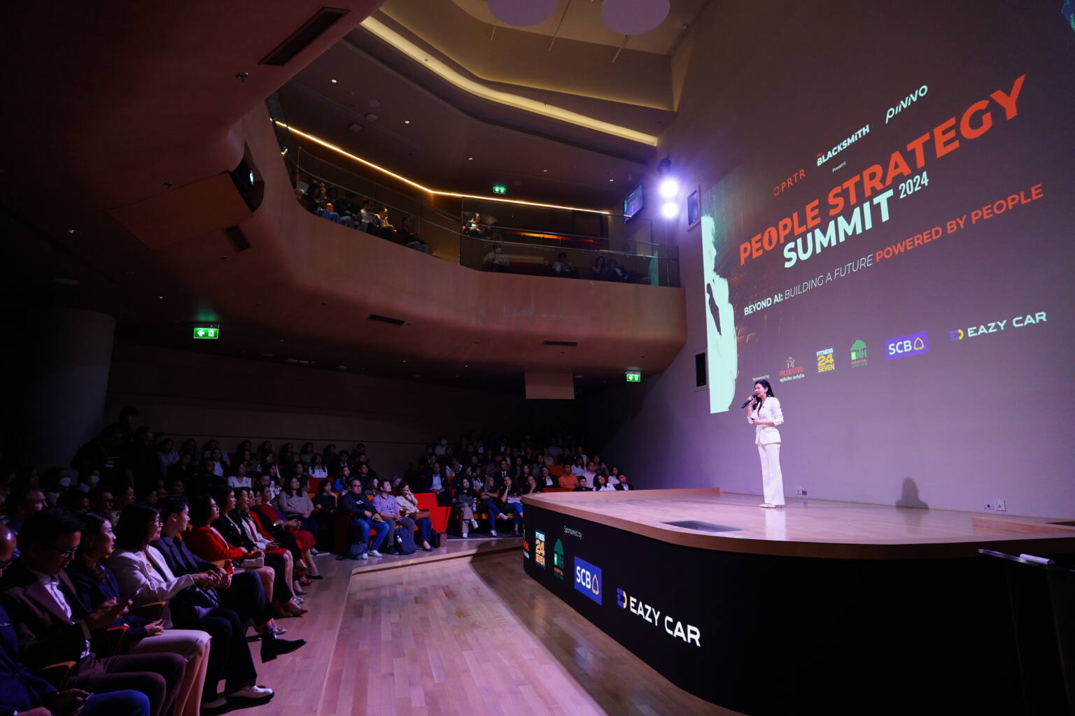 PRTR พร้อม The Blacksmith จัดงานเสวนาสุดยิ่งใหญ่ People Strategy Summit ...